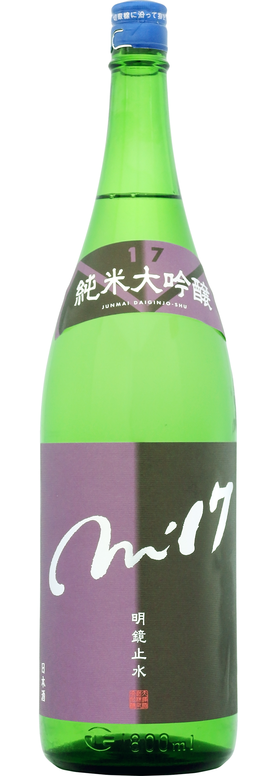 銘酒紹介 - 明鏡止水 | 株式会社花山